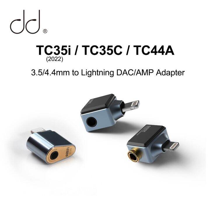 DD ddHiFi TC35i(2022) TC35C TC44A 3.5/4.4mm to Lightning Headphone ...
