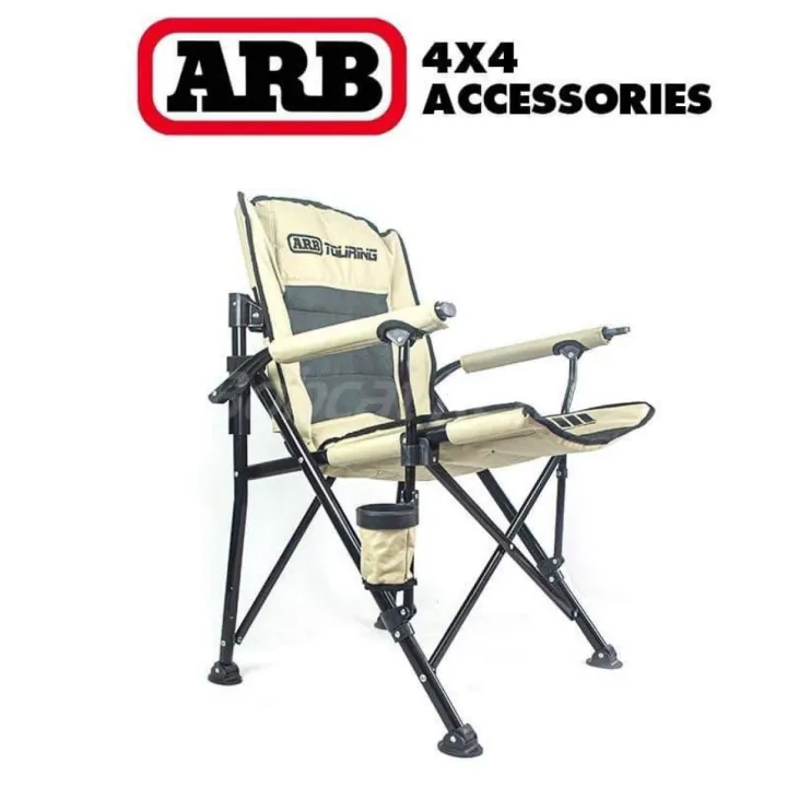 ARB 2022 Reclinable Camping Chair | Lazada PH