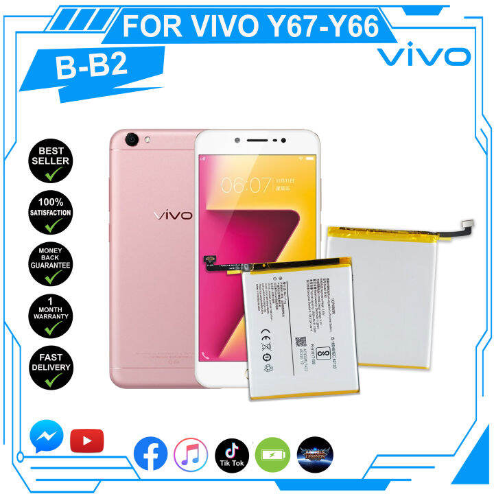 VIVO Y67 Y66 Battery Model B-B2 ( 2600mAh) Original Equipment ...