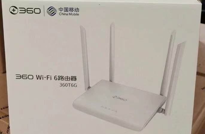 30T6GS/T6G/T5G Telecom Mobile Wifi6 Full Netcom Home Dual-core Gigabit Wireless Router | Lazada PH