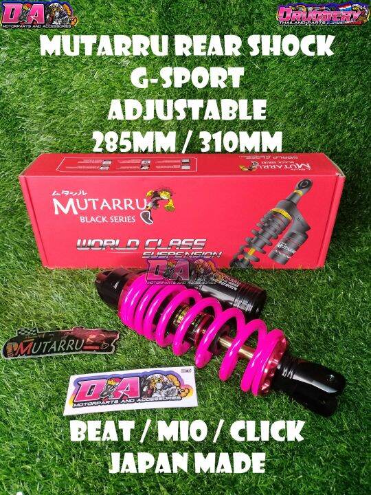MUTARRU MOTO GP REAR SHOCK ABSORBER FOR CLICK / MIO / BEAT / MIO I 125 ...