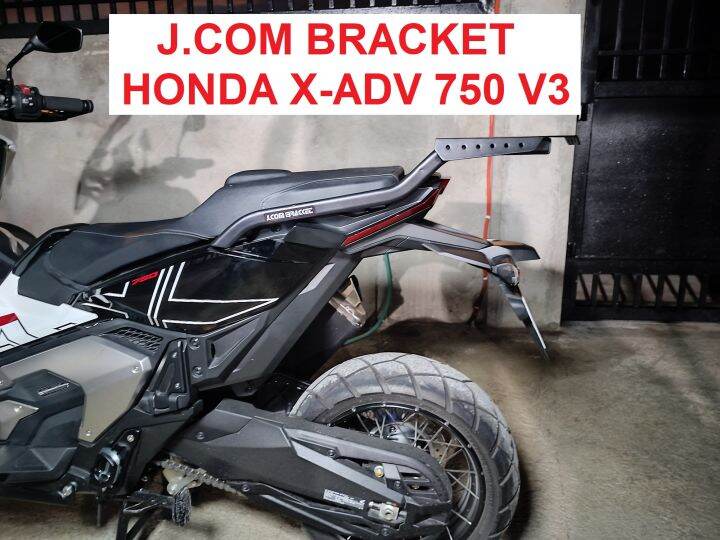 HONDA X-ADV 750 V3 2020-UP Model Topbox Bracket with Side Pannier ...