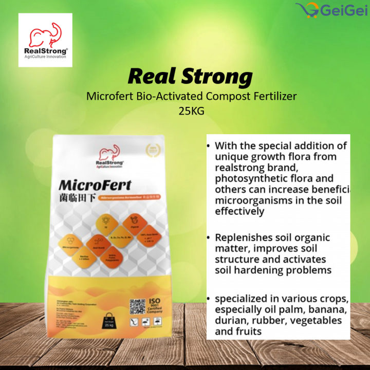 Real Strong Microfert Bio-Activated Compost Fertilizer 25KG 农业肥料 | Lazada