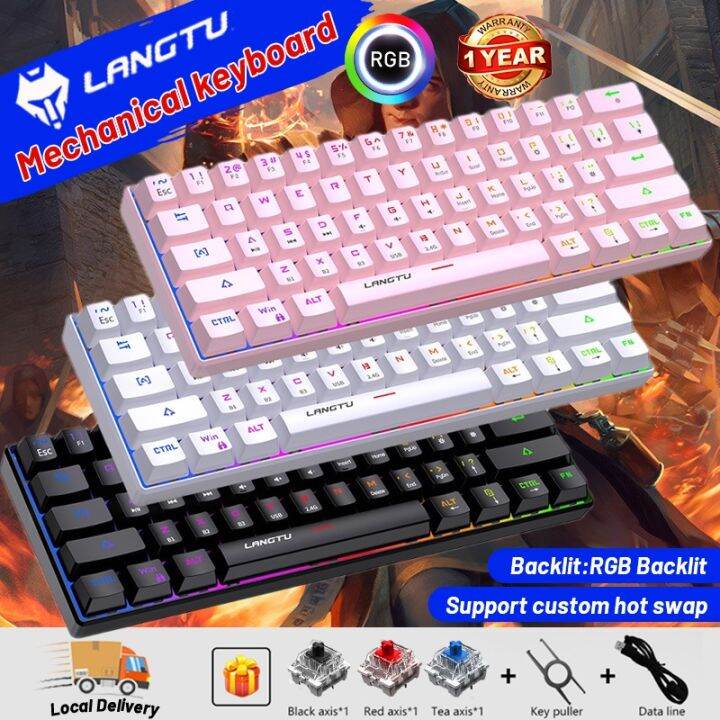 Hot sale Free HeadsetLangtu G1000 Wireless Mechanical Keyboard Three ...