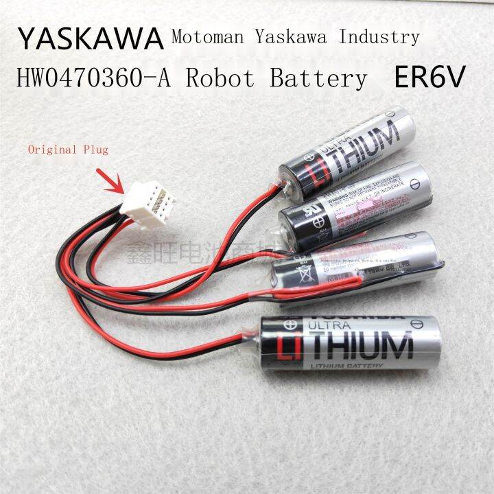 New/Original YASKAWA Motoman Yaskawa Industrial Robot Battery HW0470360 ...