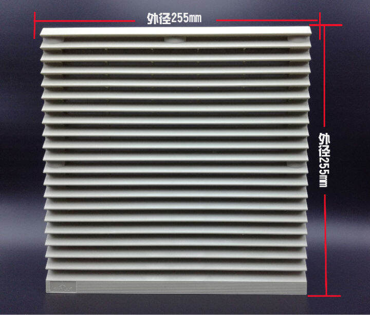 Ventilating net group shutter ZL805 electric box fan net cover 20cm ...