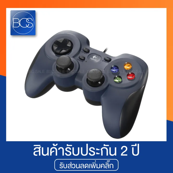 Logitech F310 Gaming Joy Controller (จอยเกมมิ่งสำหรับคอมพิวเตอร์ ...