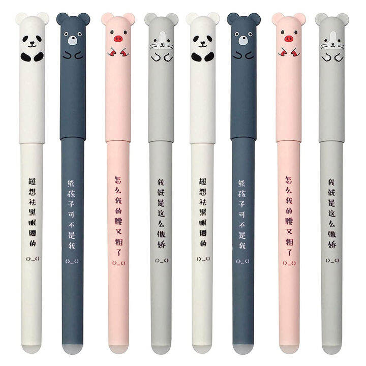 Cartoon Animals Erasable Pen 0.35mm Erasable Pen Kawaii Ballpoint pen ...