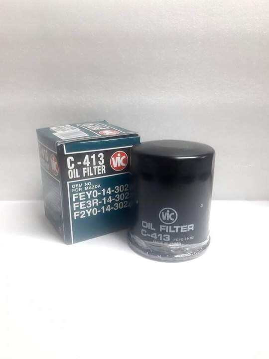 VIC OIL FILTER C-413 for KIA CARNIVAL, SEDONA J3 | Lazada PH