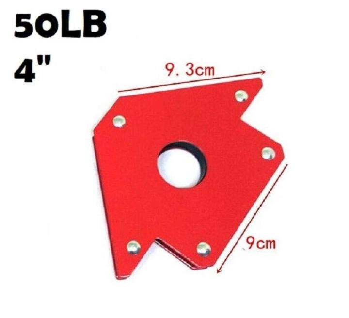 50LB 4 Magnetic Welding Angle Holder Corner Arrow Support Strength ...