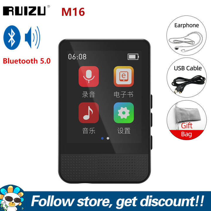 RUIZU เครื่องเล่น M16บลูทูธ5.0 MP3พร้อมลำโพงในตัว16GB/32GB HiFi โลหะ ...