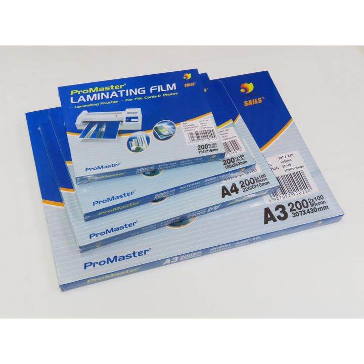 100s Promaster A4 Laminating Film Saiz A5 B5 A4 A3 100 Micron Plastic ...