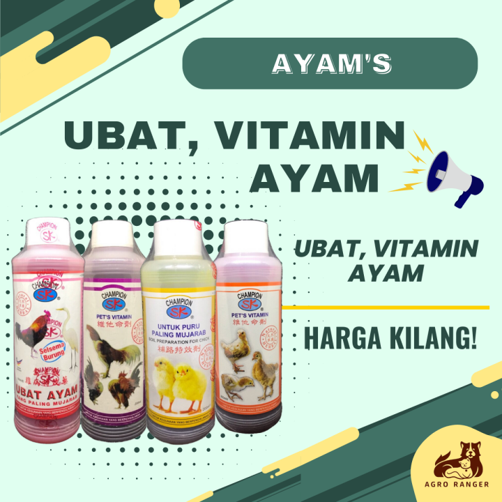 SK CHAMPION Vitamin Ayam ubat ayam anpicine 707 ubat puru ayam ubat ...