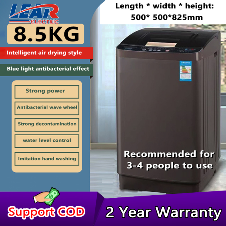 8.5 kg fully automatic washing machine with drying household ...