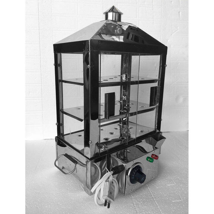 Siopao Siomai Electric Steamer - SML with Automatic Temperature ...