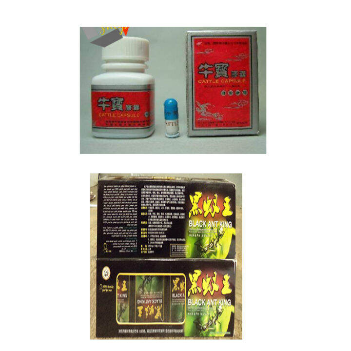 NiuBao Cattle Capsule Plus Black Ant King | Lazada PH