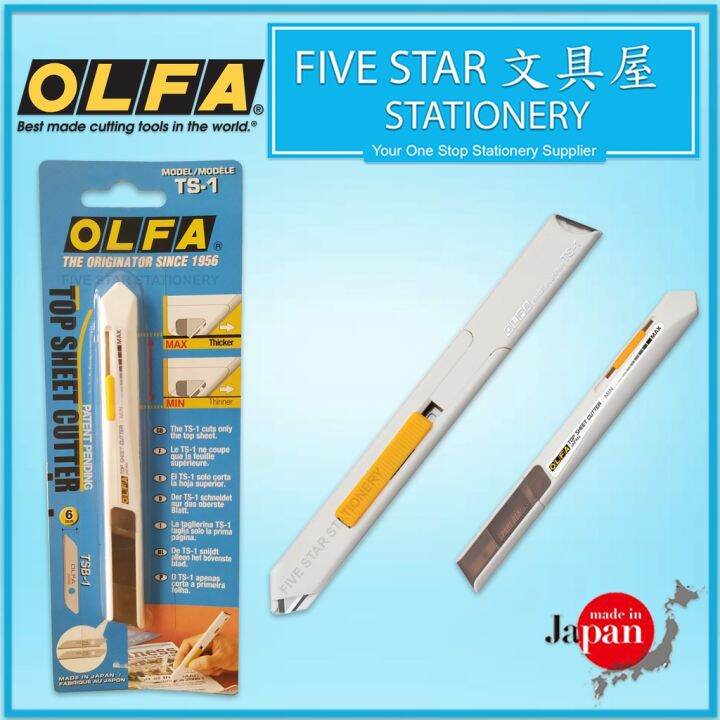 OLFA TS-1 Top Sheet Cutter Hobby Craft & Utility | Lazada