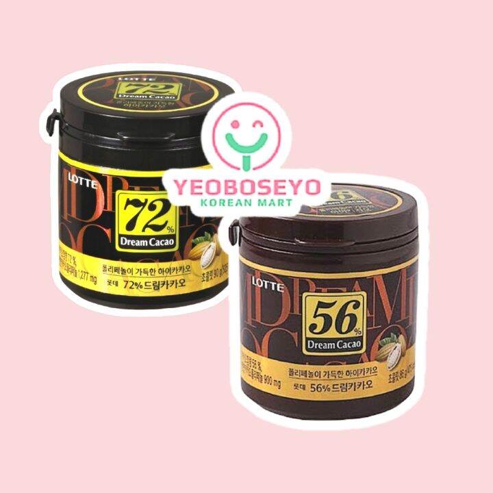 Cikey LOTTE DREAM CACAO 56 /72 82 86G | Lazada PH