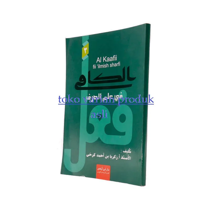 Buku Al Kafi fii Ilmi Sharf Ibnu Azka Press Jilid 3 Asli | Lazada Indonesia