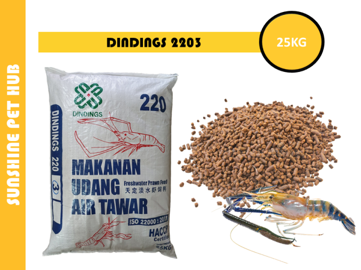 Dindings Freshwater Prawn feed / Makanan Udang Air Tawar [2203] 25KG ...