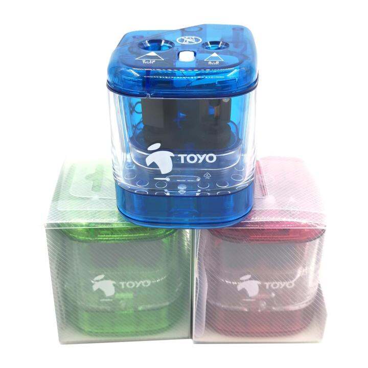 Toyo Battery Operated Desk Sharpener Double Holes | Lazada Singapore