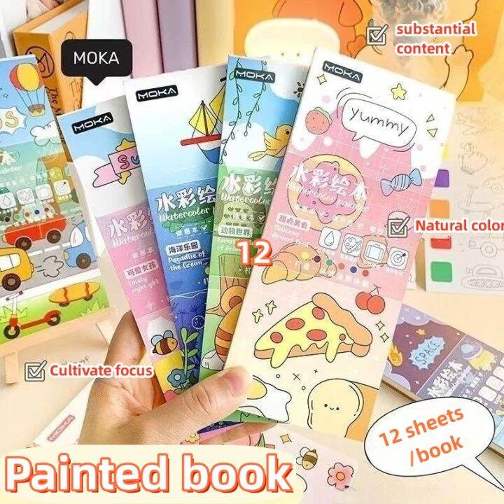 Watercolor Painting book Magic Coloring Book Set with Paintbrush ...
