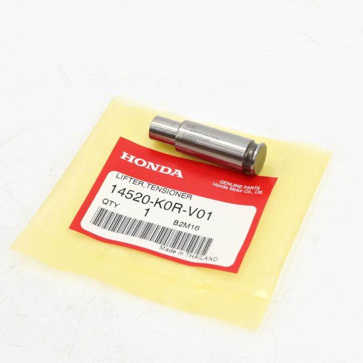 ตัวดันโซ่ราวลิ้น PCX160 แท้ศูนย์ออนด้า ราคา/1ชิ้น 14520-K0R-V01 ...