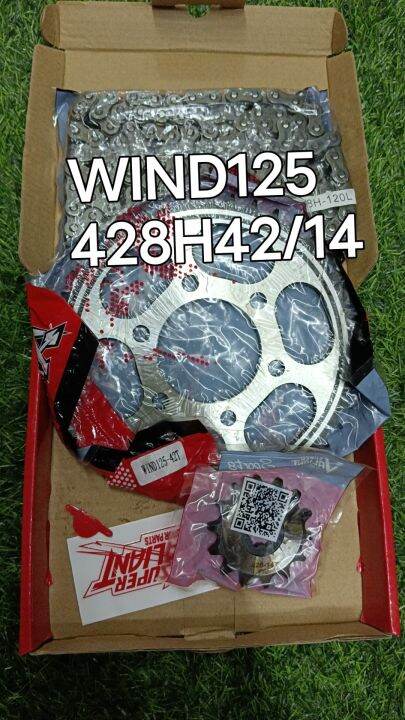CHAIN SET WIND 125 428H 120/42/14 | Lazada PH