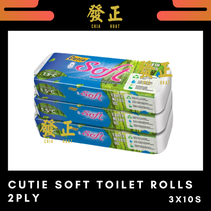 【NEW PACKAGING】 Cutie Soft 2Ply Toilet Tissue Paper 3x10 Rolls | Lazada