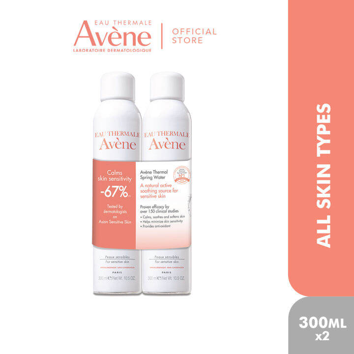Eau Thermale Avène Thermal Spring Water (300ml) [Twin Pack] | Lazada