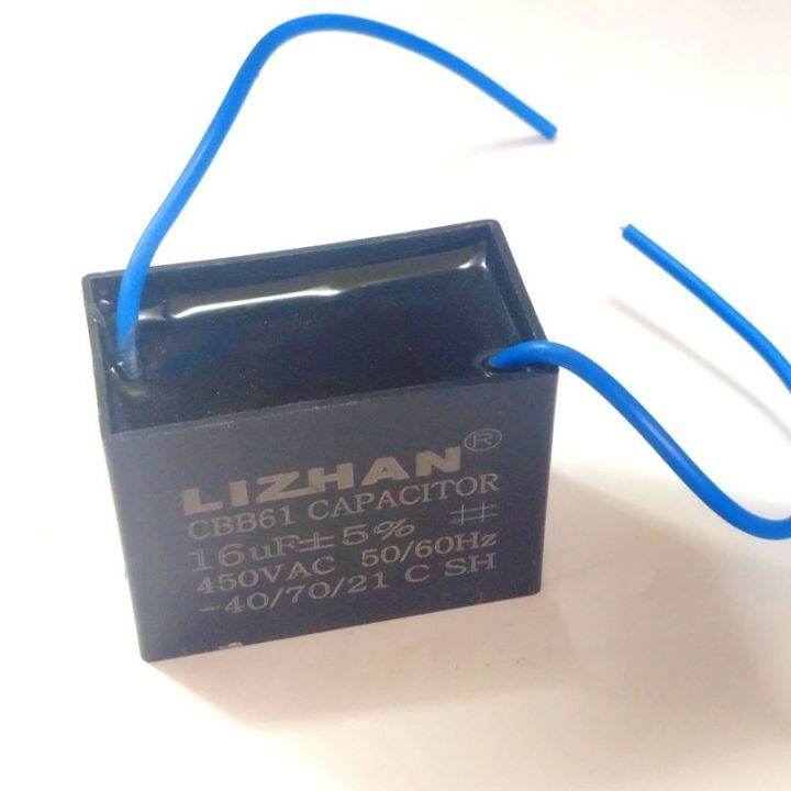 1pcs CBB61 16UF 450V motor start run fan capacitor 2wires | Lazada PH