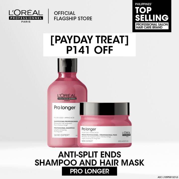 L'Oreal Professionnel Serie Expert Pro Longer Strengthening and Anti ...
