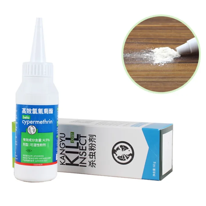 Termite Anti Anay Ant Killer Powder insecticide poison Chemicals ...