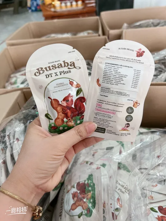 Nguyên nhân sử dụng thuốc giảm cân thái lan busaba và lưu ý khi sử dụng