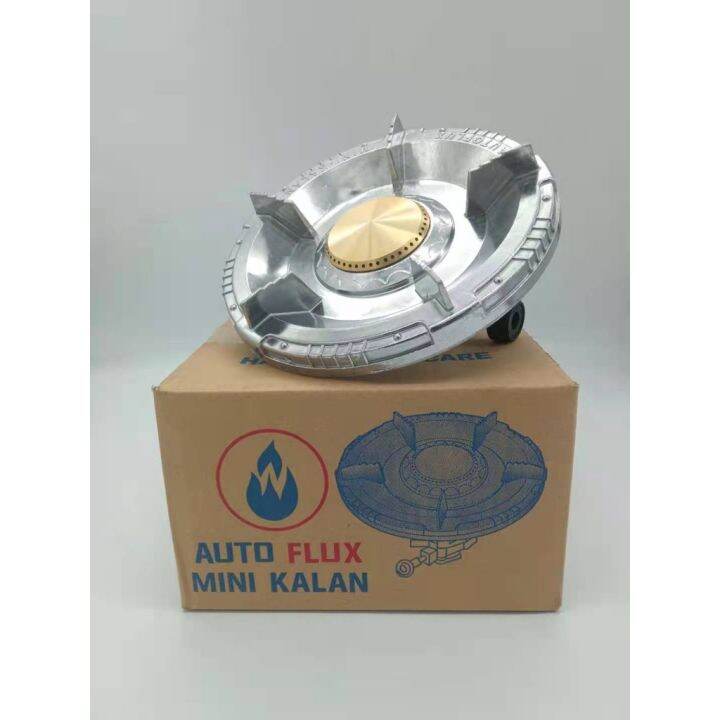 AUTO FLUX MINI KALAN SUPER KALAN HEAD BURNER | Lazada PH