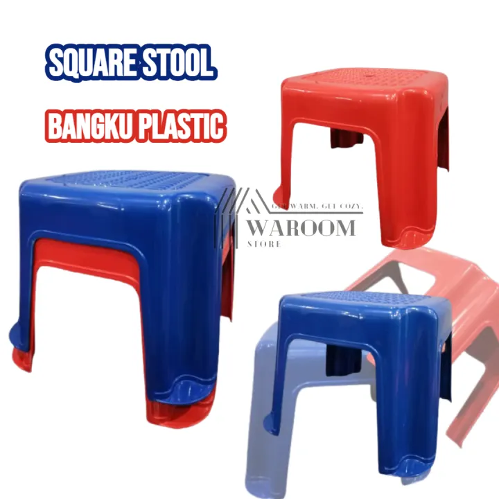 (READY STOCK) Plastic Chair|Square Stool|Bangku Plastik|Kerusi Plastik ...