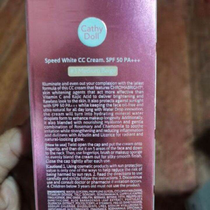 Cathy Doll Speed White CC Cream with Spf 50++ onsen water, Oil control ...