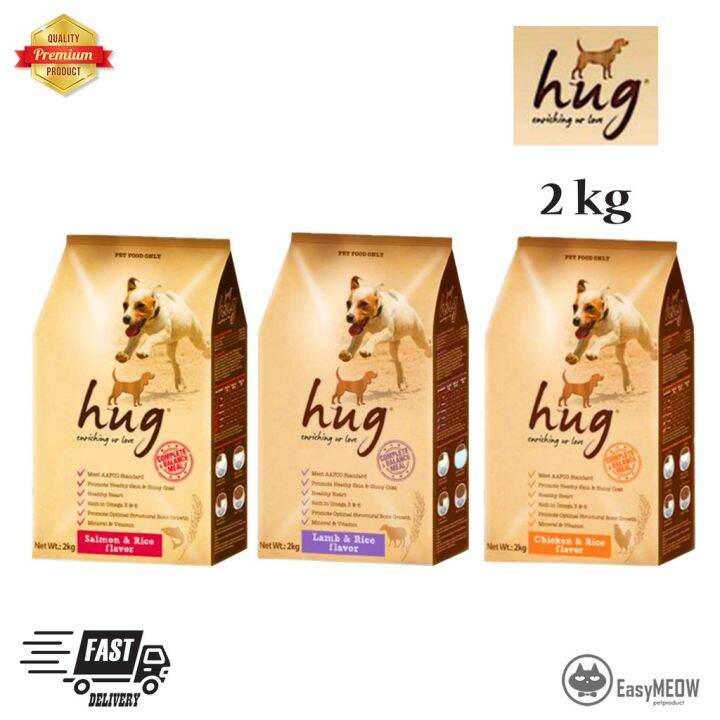 Hug Premium Dog Dry Food ( Lamb, Salmon, Chicken - 18KG Original Pack ...