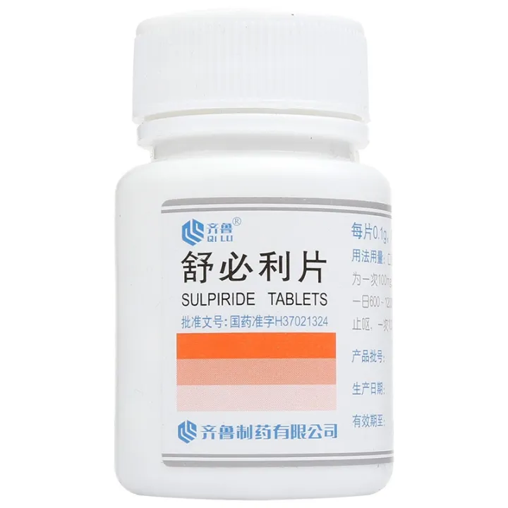Qilu Sulpiride tablets 100mgx100 tablets is suitable for schizophrenia ...