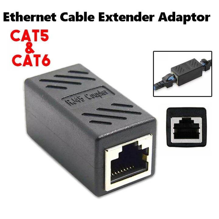 RJ45 CAT5 CAT6 Inline Metal Coupler Joint Ethernet Network Cable Extend Adaptor Networking Lan ...