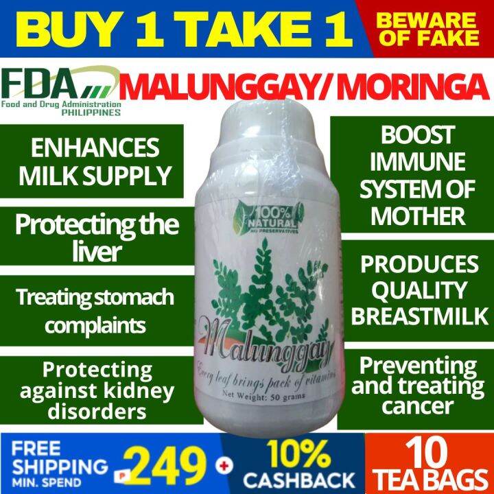 Malunggay Capsule Original FDA Approved 100 capsules Moringa Capsule ...