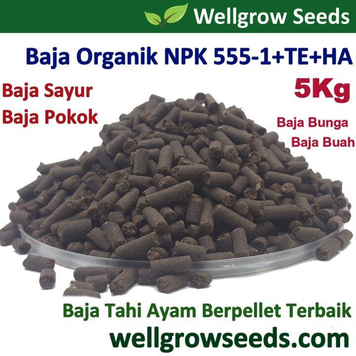 Basafic Organic Fertilizer NPK 555-1+TE+HA (5kg) | Lazada
