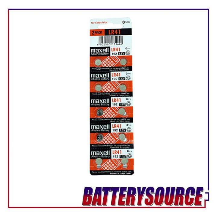 Maxell LR41 1.5V Alkaline Button Cell battery AG3 (Per Card10 Pcs ...
