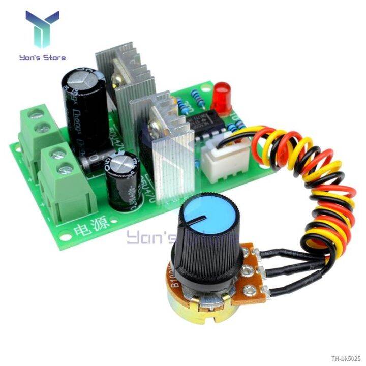 ♀ DC 12V 24V 36V Motor Speed Controller Board Pulse Width Modulation PWM Controller DC Motor ...