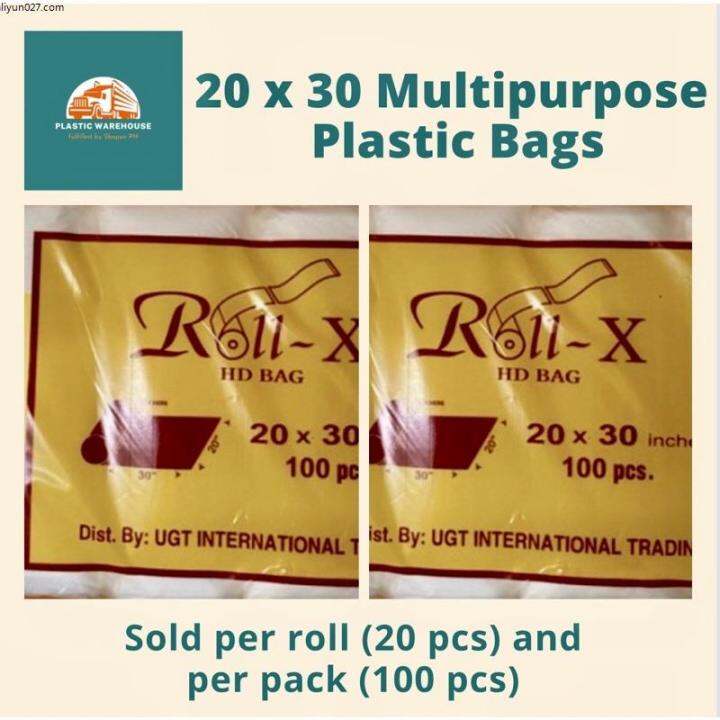 Trash bag small Trash bag with drawstring Trash bag xl heavy duty 20x30 Multipurpose Plastic ...