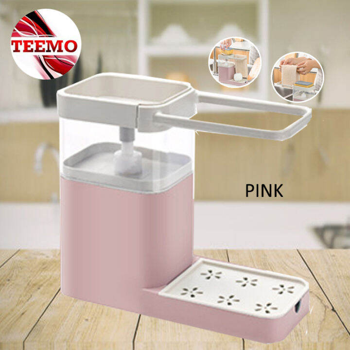 TEEMO Dishwashing Liquid Press Automatic Liquid Outlet Box With Towel Bar Shelf In Sink ...