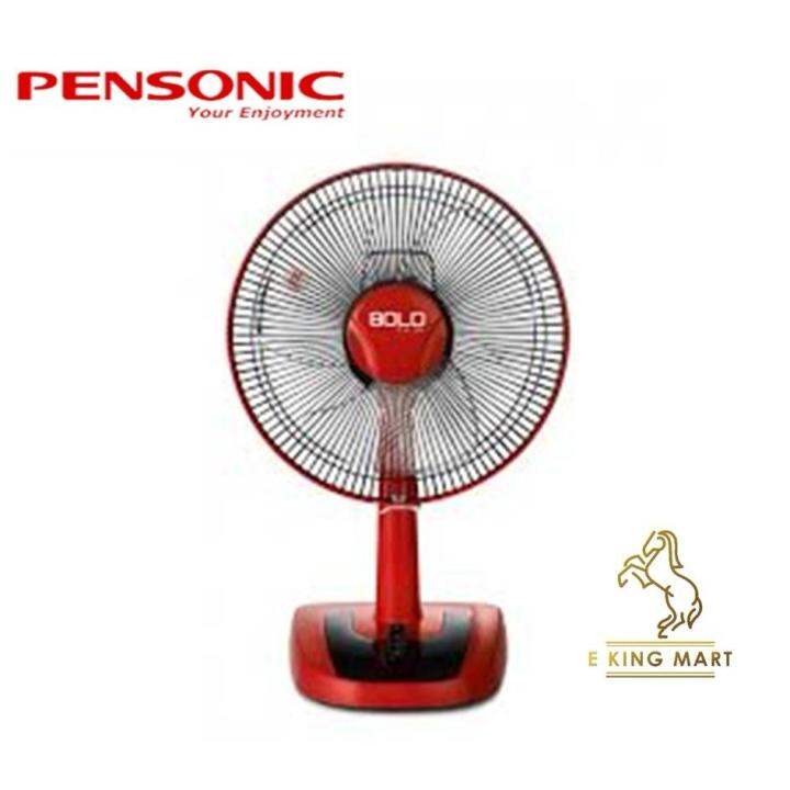 PENSONIC BOLD SERIES 16" TABLE FAN PF-4102 | Lazada