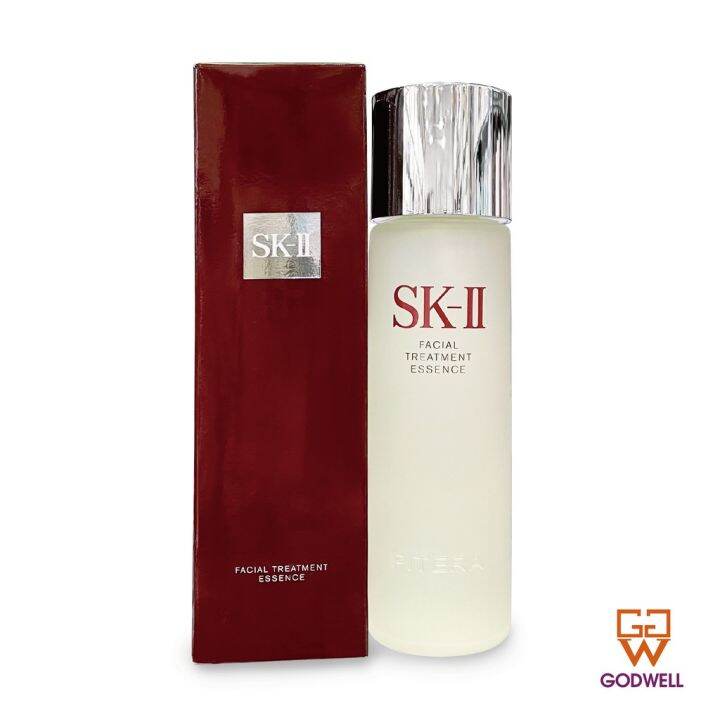 SK-II - SK2 SKII Facial Treatment Essence 230ml/250ml/330ml Limited Edition (Pitera Essentials ...
