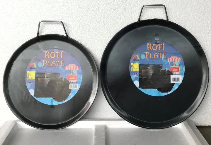 Kuali Leper Capati, Kuali Leper Roti Jala / Capati Pan, Roti Jala Pan ...