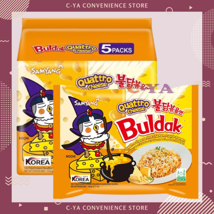 SAMYANG Buldak 4(QUATTRO) CHEESE Ramen 145g | Lazada PH